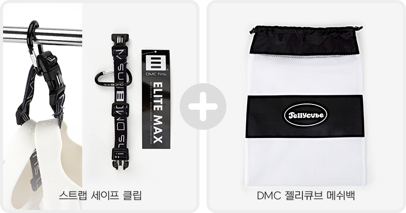 가나스윔